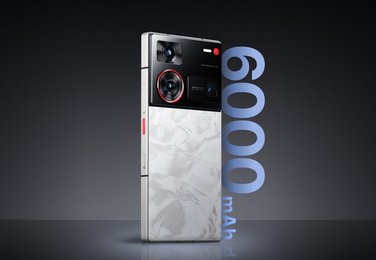 nubia Z60 Ultra Leading Version: Battery Life That Powers You - Nubia Store (EU)
